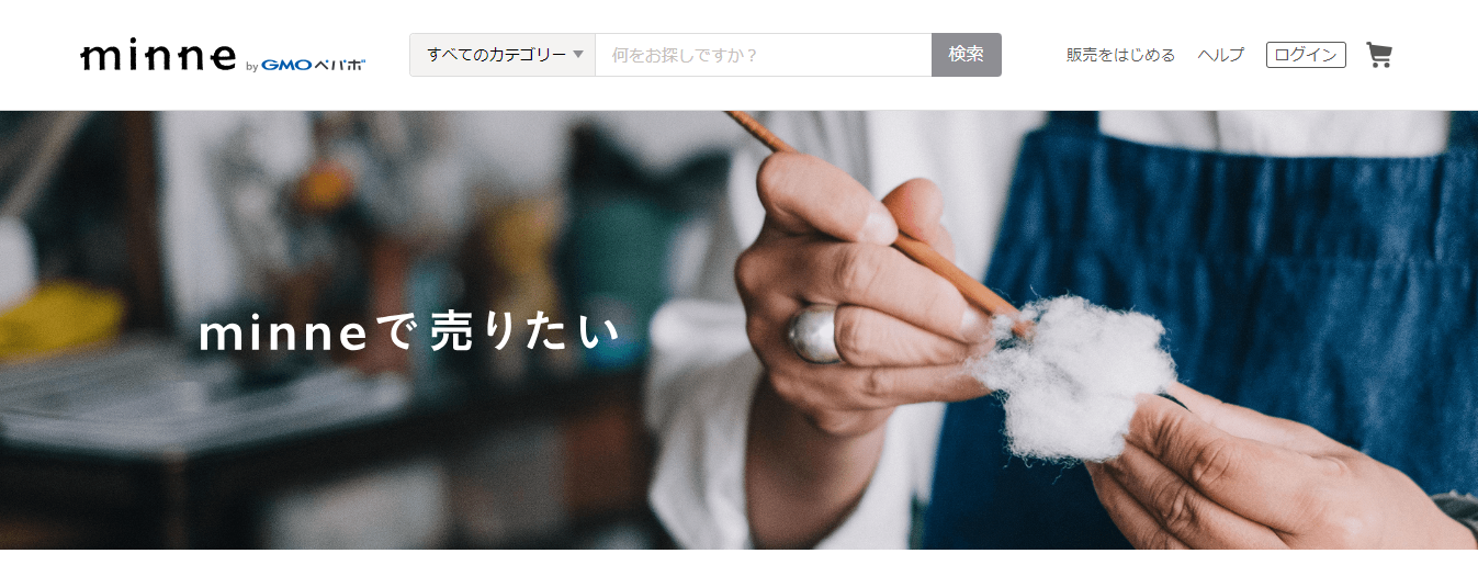 minneの通販ガイド：国内最大級ハンドメイドマーケットを探る | USEFUL